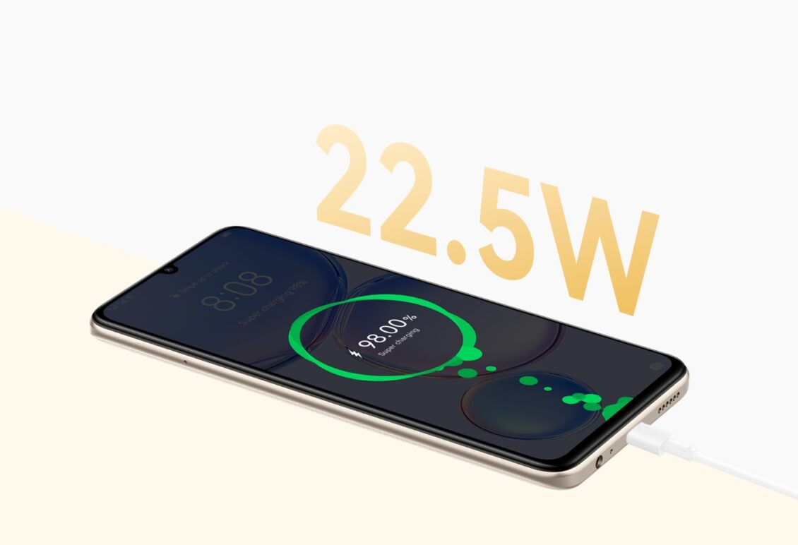 Huawei Nova Y71 | El nuevo gama de entrada de Huawei llega con ...