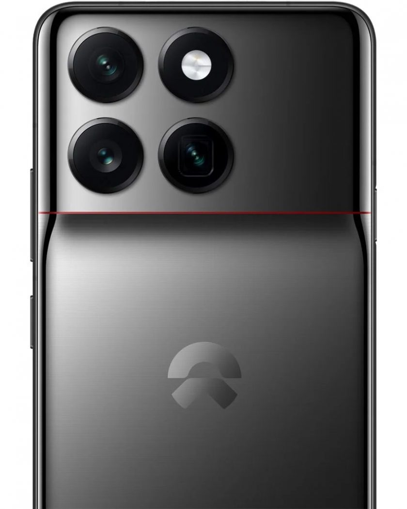 NIO Phone 2 | El segundo flagship de la marca de autos eléctricos ...